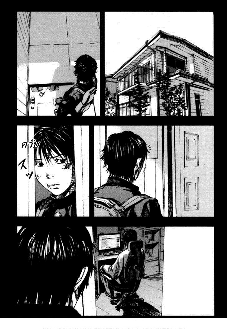 อ่านการ์ตูน Over Bleed 2 TH แปลไทย อัพเดทรวดเร็วทันใจที่ Kingsmanga