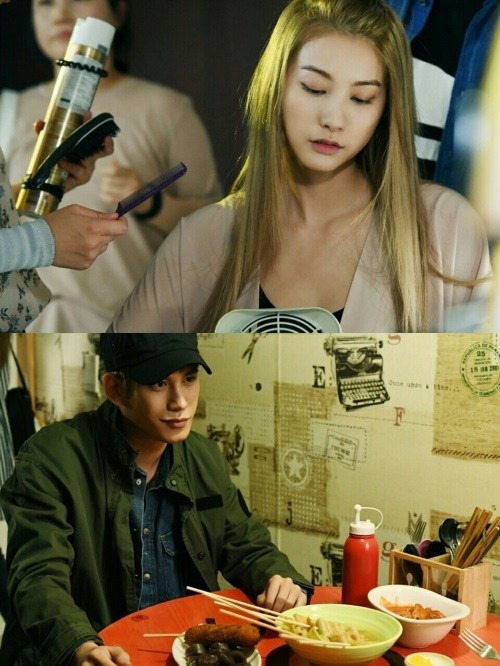 Still cuts of Park Ki Woong and Yoo In Young as Baek Inho and Baek Inha ...