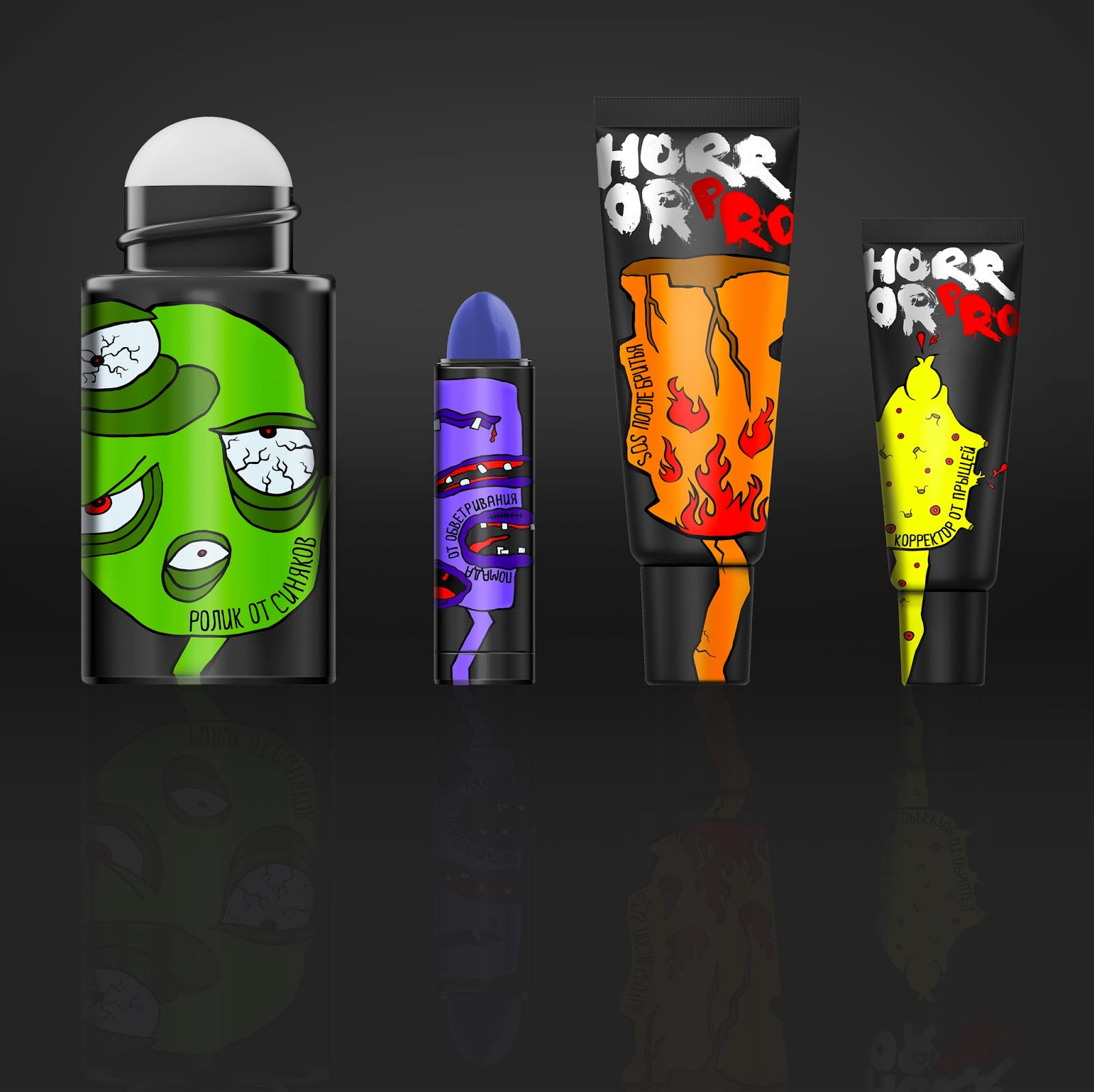 Horror PRO teens cosmetic (Student Project) – Packaging Of The World