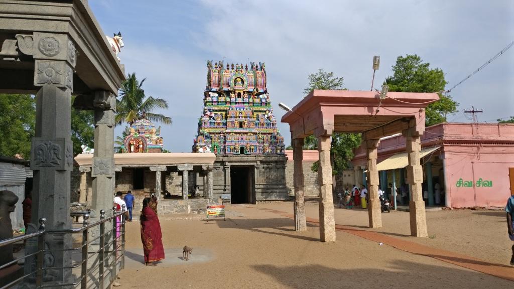 Tamilnadu Tourism: Neelivaneswarar Temple, Thiruppaingneeli, Trichy