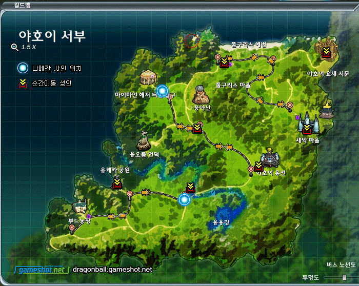 DragonBallegends: Liberando Mapas