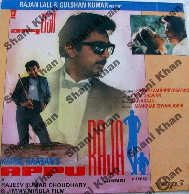 Bollywood Music A To Z Cds. visit to download http ...