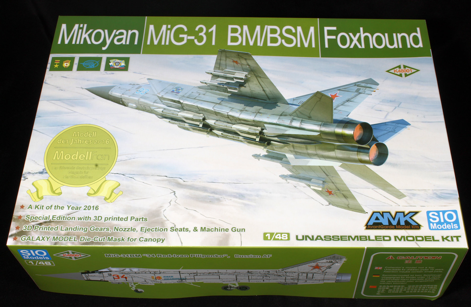The Modelling News: In-boxed: 1/48th scale Mikoyan MiG-31BM/BSM Foxhound from SIO Models