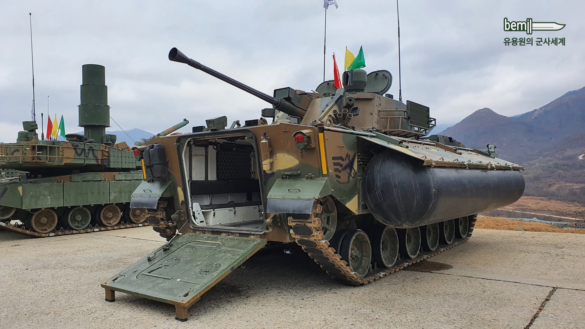 The Dead District: Republic of Korea Armed Forces equipment demonstration (Armoured Vehicles)