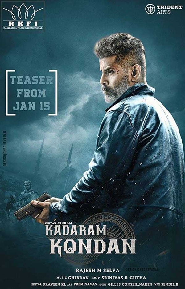 Kadaram Kondan: Box Office, Budget, Cast & Crew, Hit or Flop, Posters ...