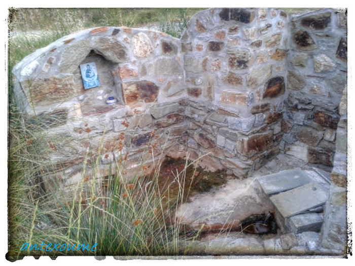 ORTHODOX CHRISTIANITY THEN AND NOW: The Holy Spring of Saint Paraskevi ...