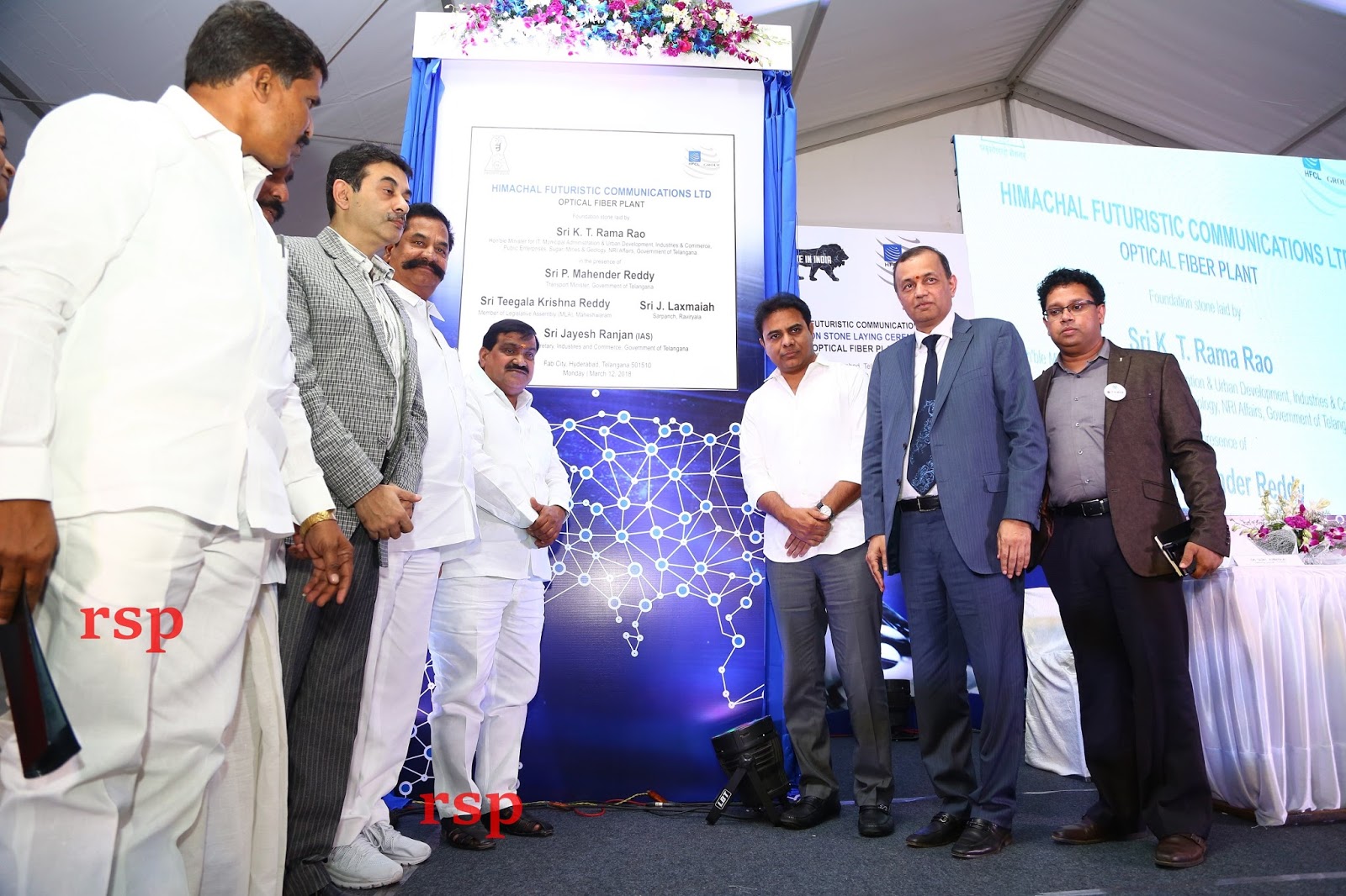 Himachal Futuristic Communication Ltd (HFCL) announces the Foundation ...