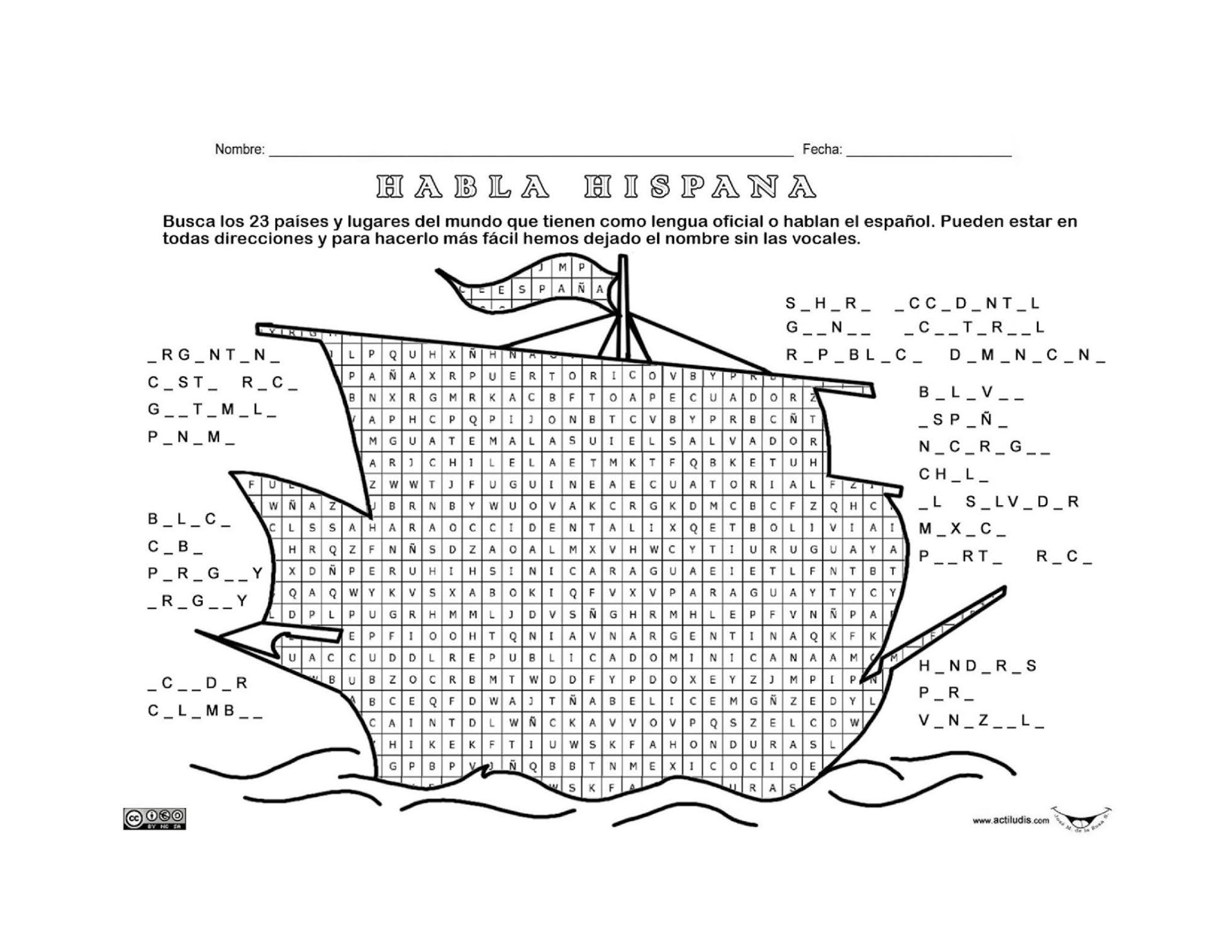 MI SECU0530: ACTIVIDAD DE ESPAÑOL PARA LOS ALUMNOS DE SEGUNDO