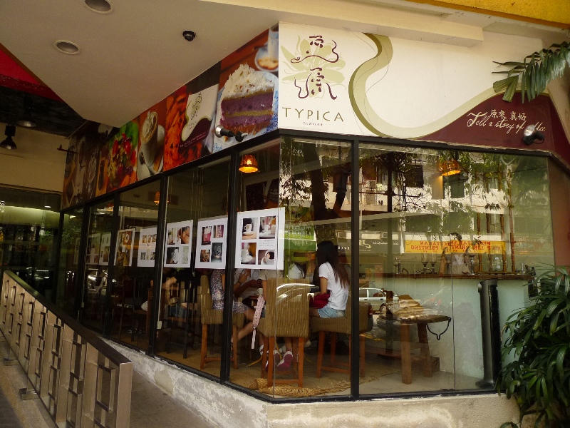 Pudu - Typica Cafe 豆原……原来真好