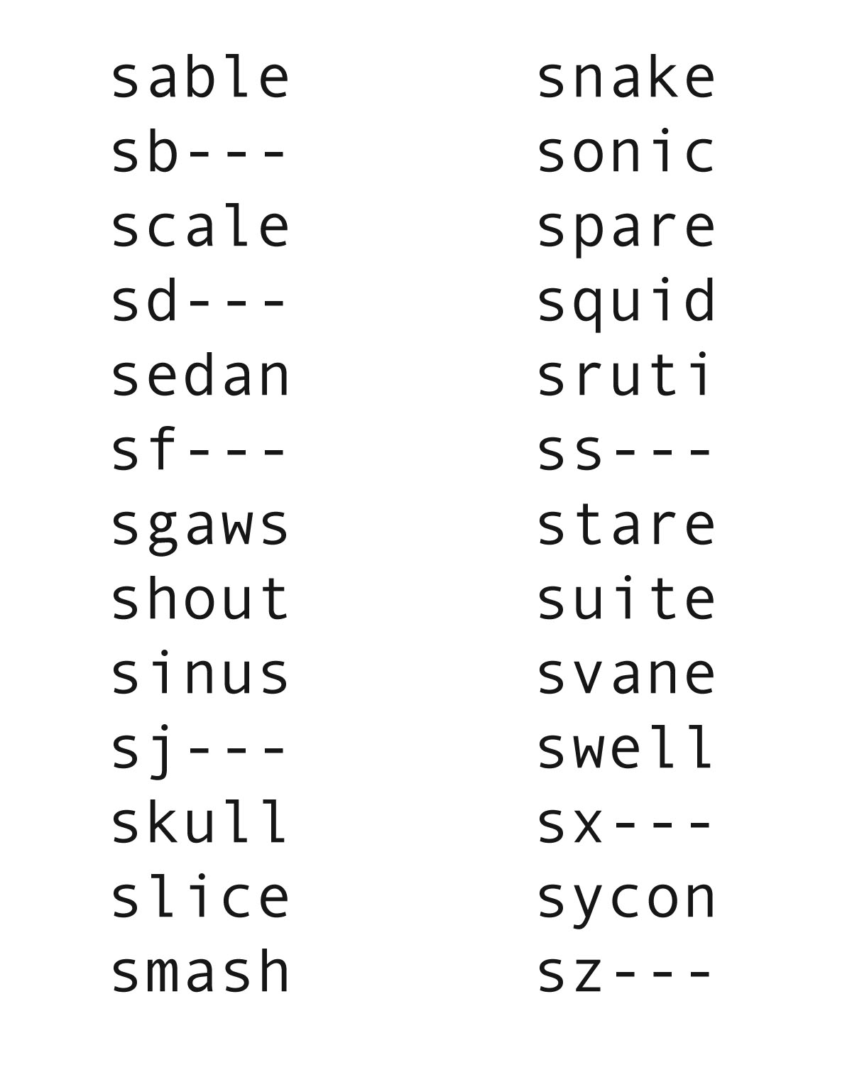 Words With Z As Second Letter Thankyou Letter words-with-z-as-second-letter-thankyou-letter