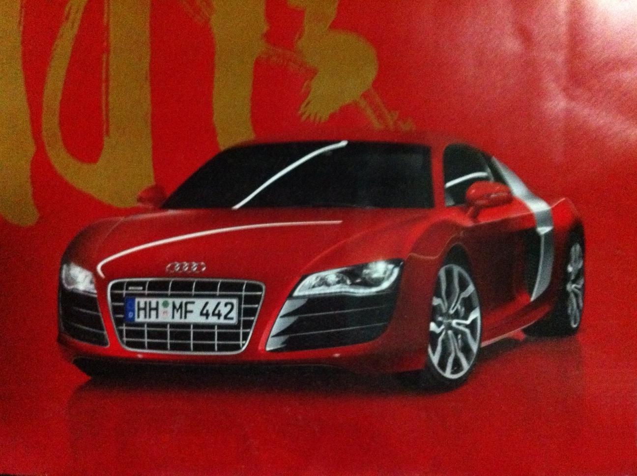 Welcome: Car ~ Audi ~ Power Of The Dragon