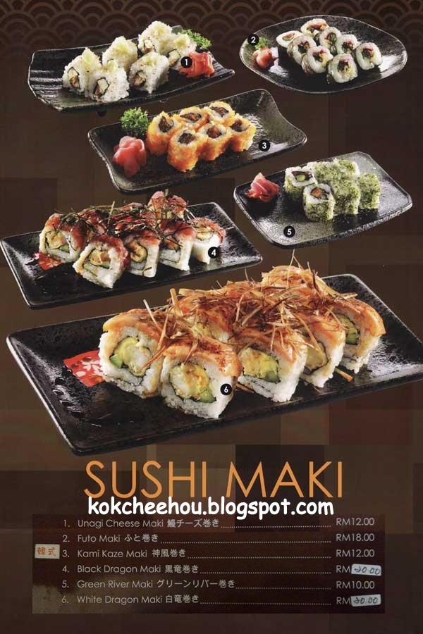 It's About Food!!: Tsuruya Japanese Restaurant