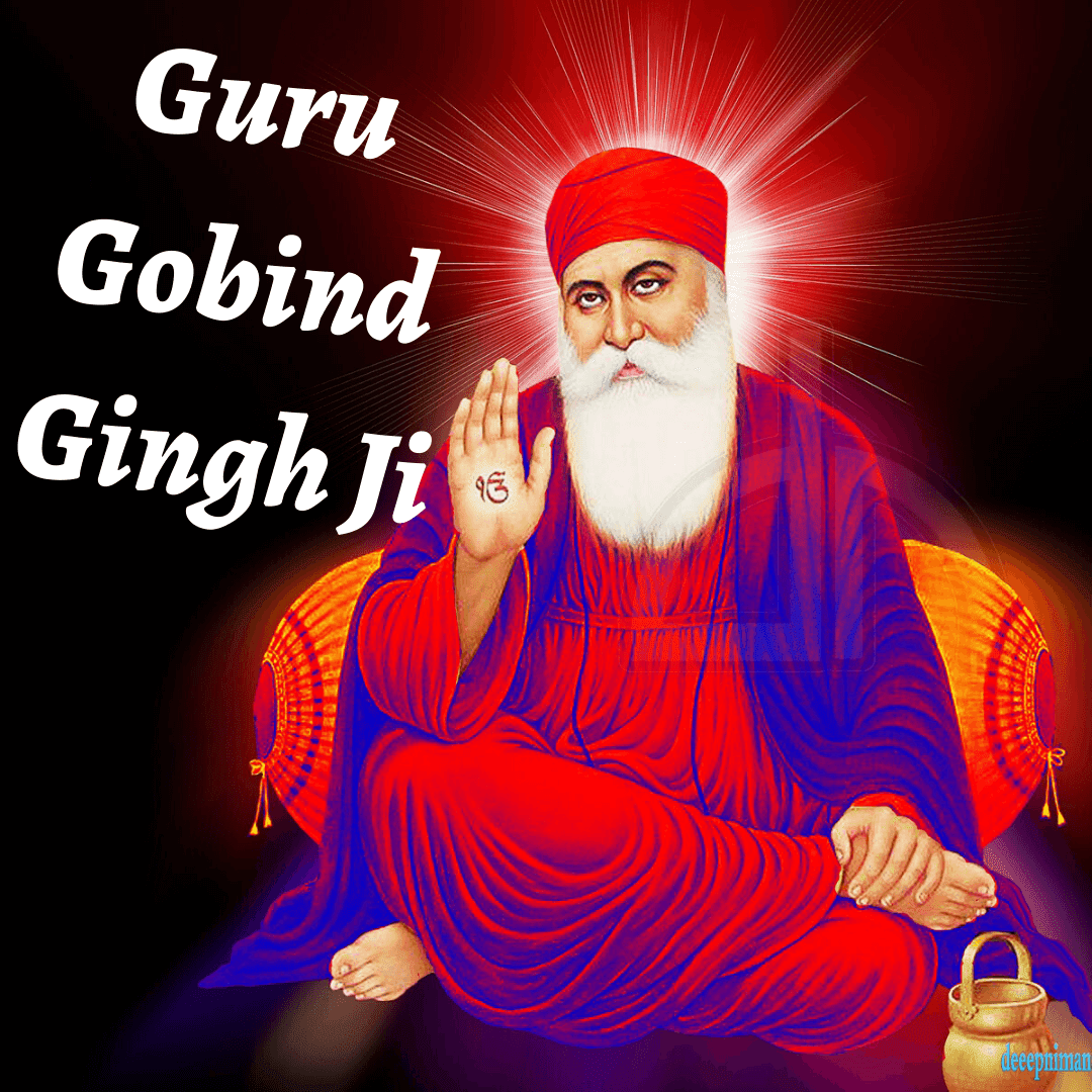 100+ [Best] Guru Govind Singh Quotes With Image