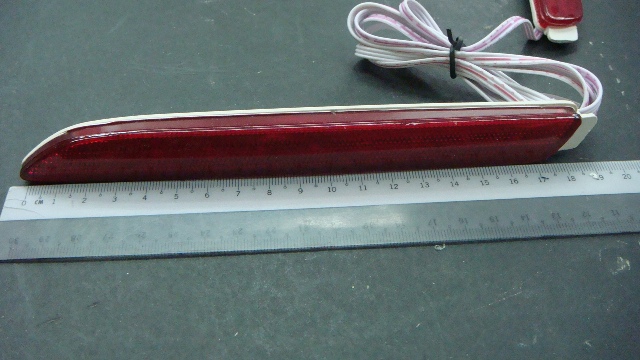 EzPerformance: 180 x 20 universal LED bumper lamp