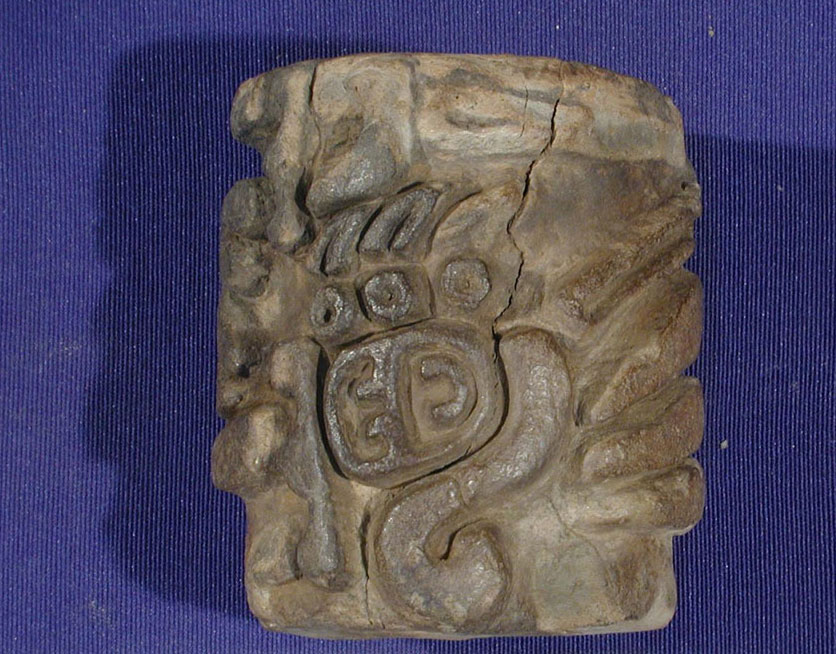 The Jaredites: Jaredite Cylinder Seals