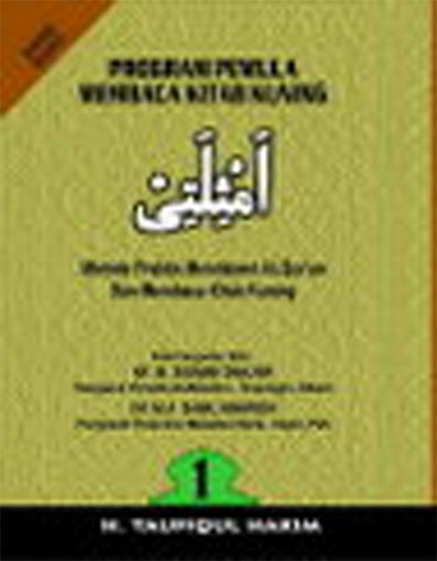 Download Kitab Amtsilati Lengkap