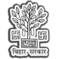 Bihar Vidhan Sabha Reporter Typing Test Admit Card 2019 | बिहार विधान ...