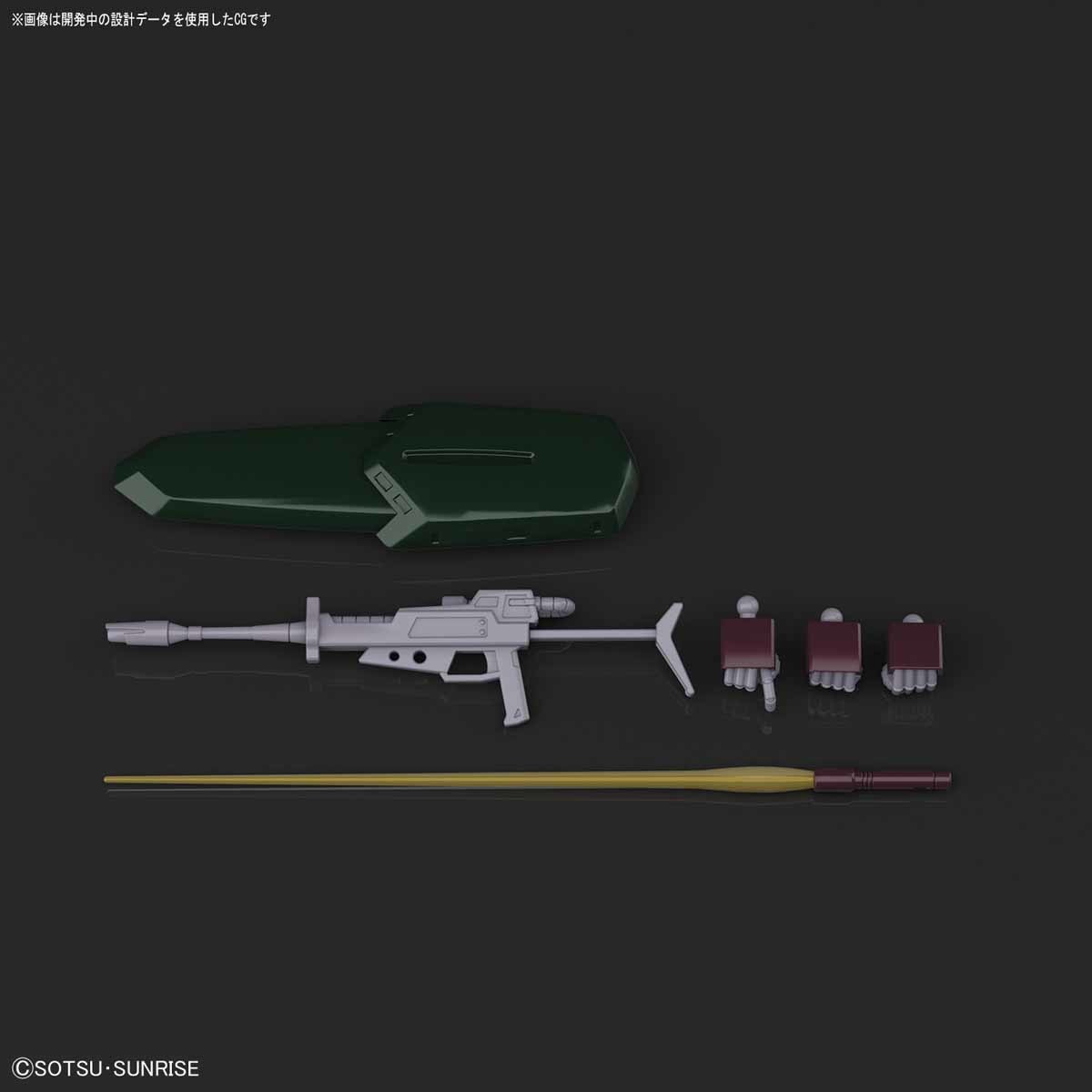 HGUC 1/144 RMS-117 Galbaldy β - Release Info, Box art and Official Images