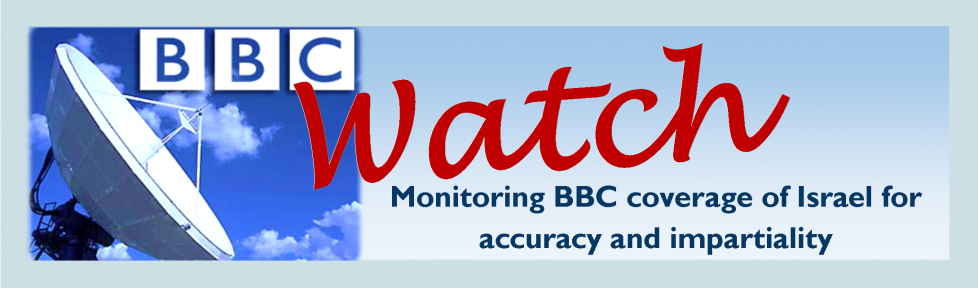 Daled Amos: "BBC Watch" Launched To Monitor BBC's Coverage Of Israel