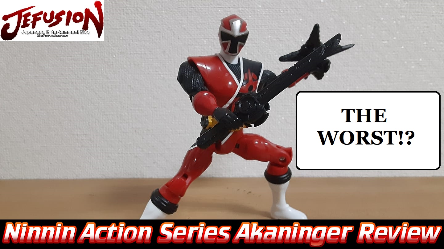 Ninnin Action Series Akaninger Review - JEFusion