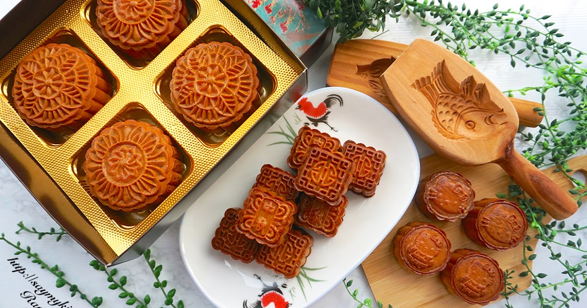 Say My Kitchen: Homemade Traditional Mooncakes 传統莲蓉月饼