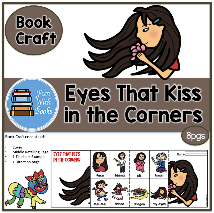 EYES THAT KISS IN THE CORNERS BOOK CRAFT ~ Book Units by Lynn
