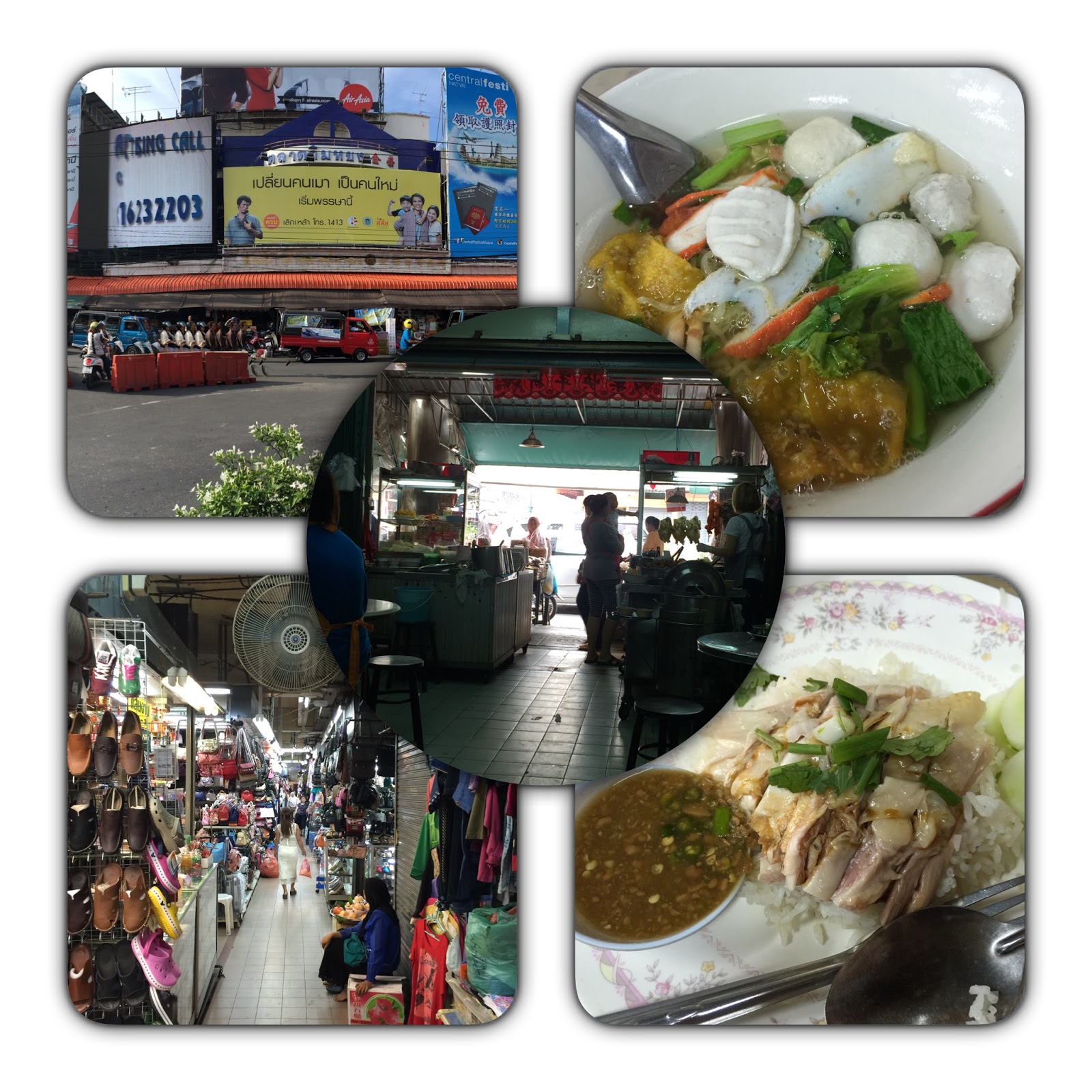 Observe the world: Thailand hatyai, Santisuk Market, Kim Yong Market ...