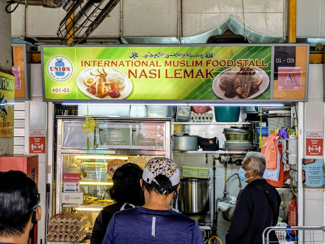 Nasi Lemak by International Muslim Food Stall #01-03 is One of the Best ...
