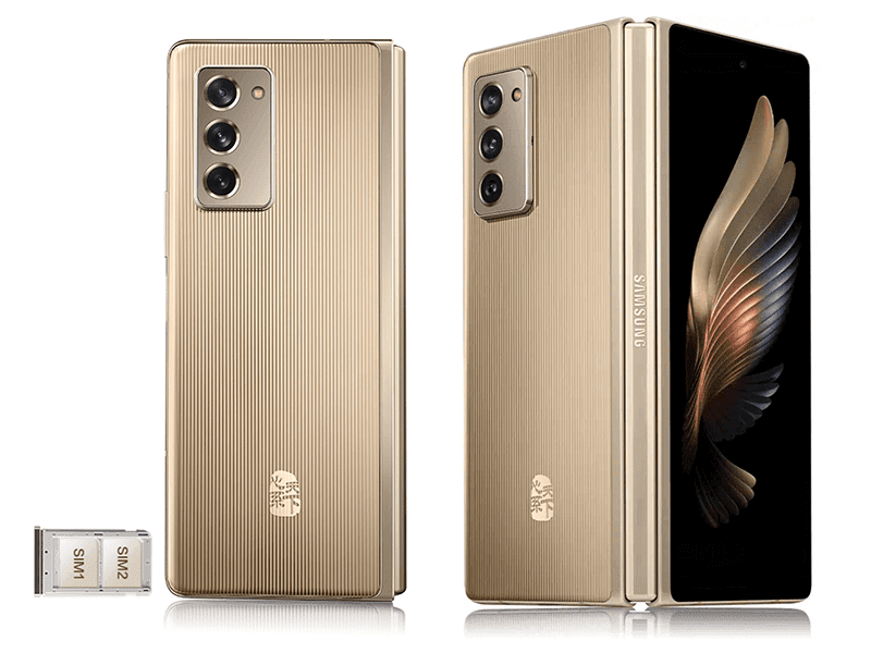 Samsung Galaxy W21 5G foldable phone with SD 865+ now official in China!