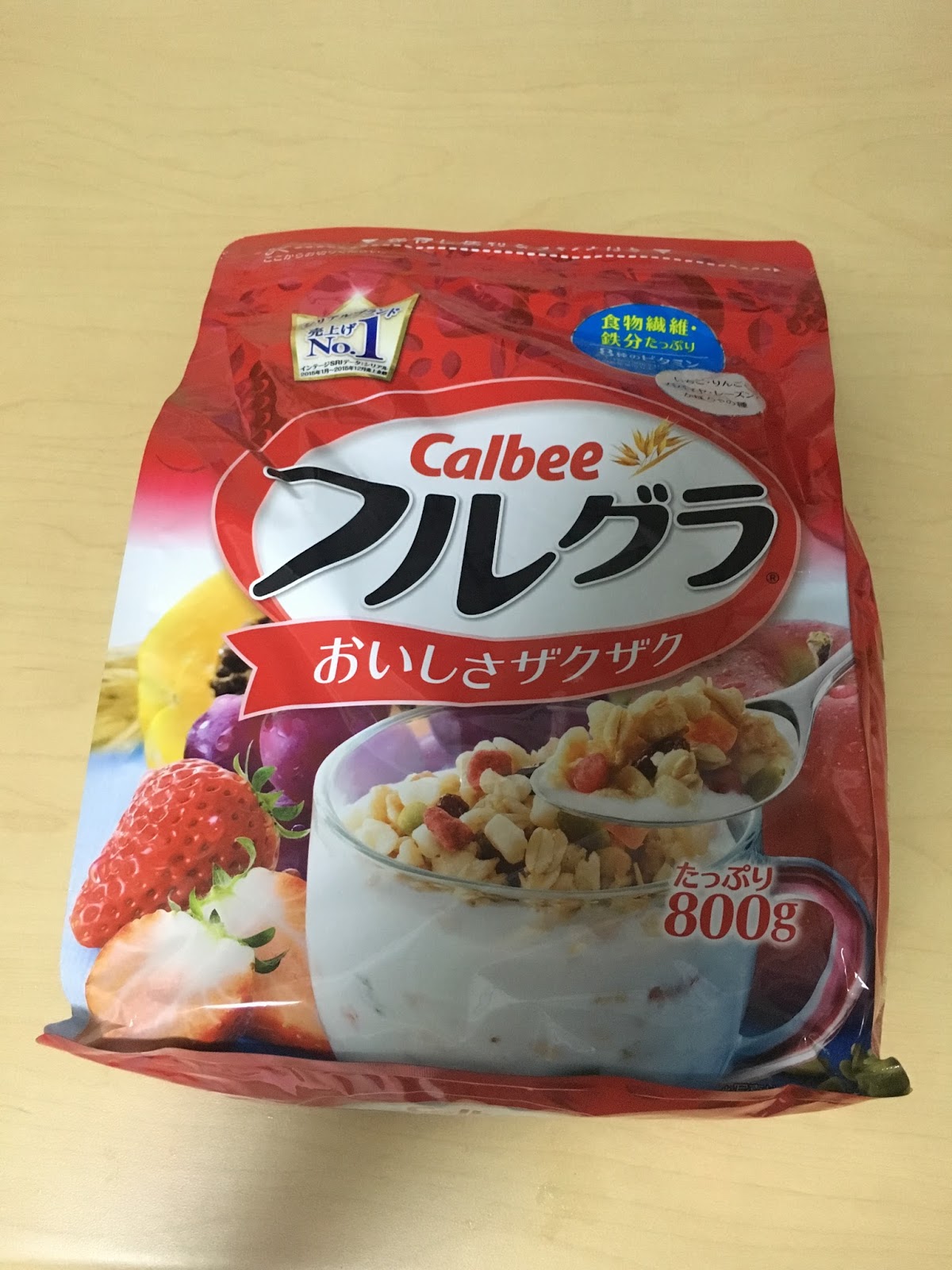 snacksizesg: Calbee Granola Review