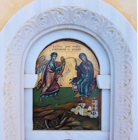 ORTHODOX CHRISTIANITY THEN AND NOW: The Second Finding of the Holy Icon ...