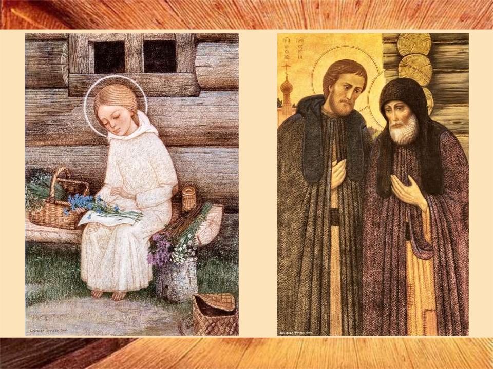 Soloillustratori: Alexander Prostev