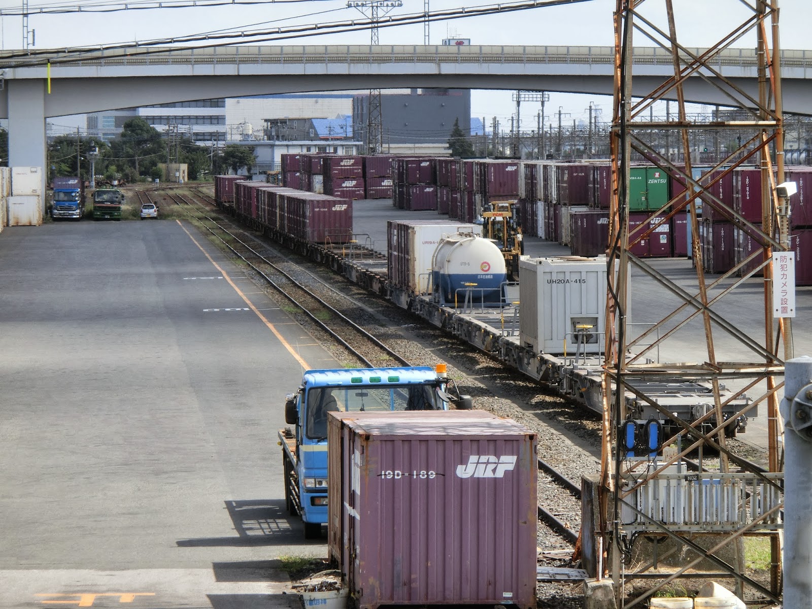 NT on Rail: Freight Terminal