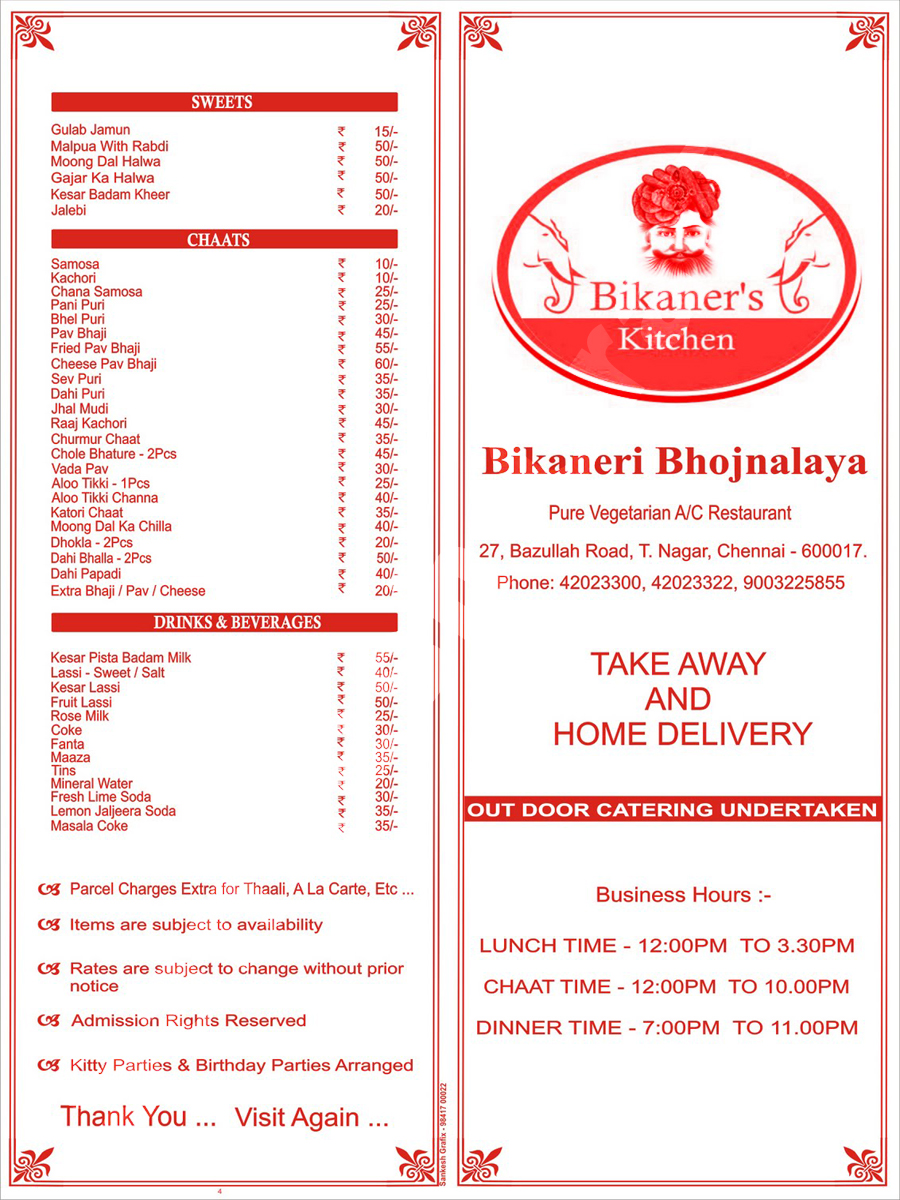 Generics Menu Card Sample