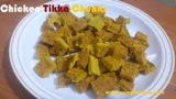 Chicken Chunks Recipe - Yummy Traditional