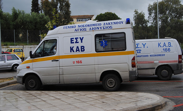 ΕΚΑΒΙΤΙΚΑ ΝΕΑ: ΤΟ ΠΡΟΣΩΠΙΚΟ ΤΟΥ ΝΟΣΟΚΟΜΕΙΟΥ… | Καταγράφει το κομφούζιο ...