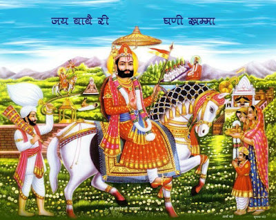 rajasthan ke peer baba ramdev ji | Important information about Pir Baba ...