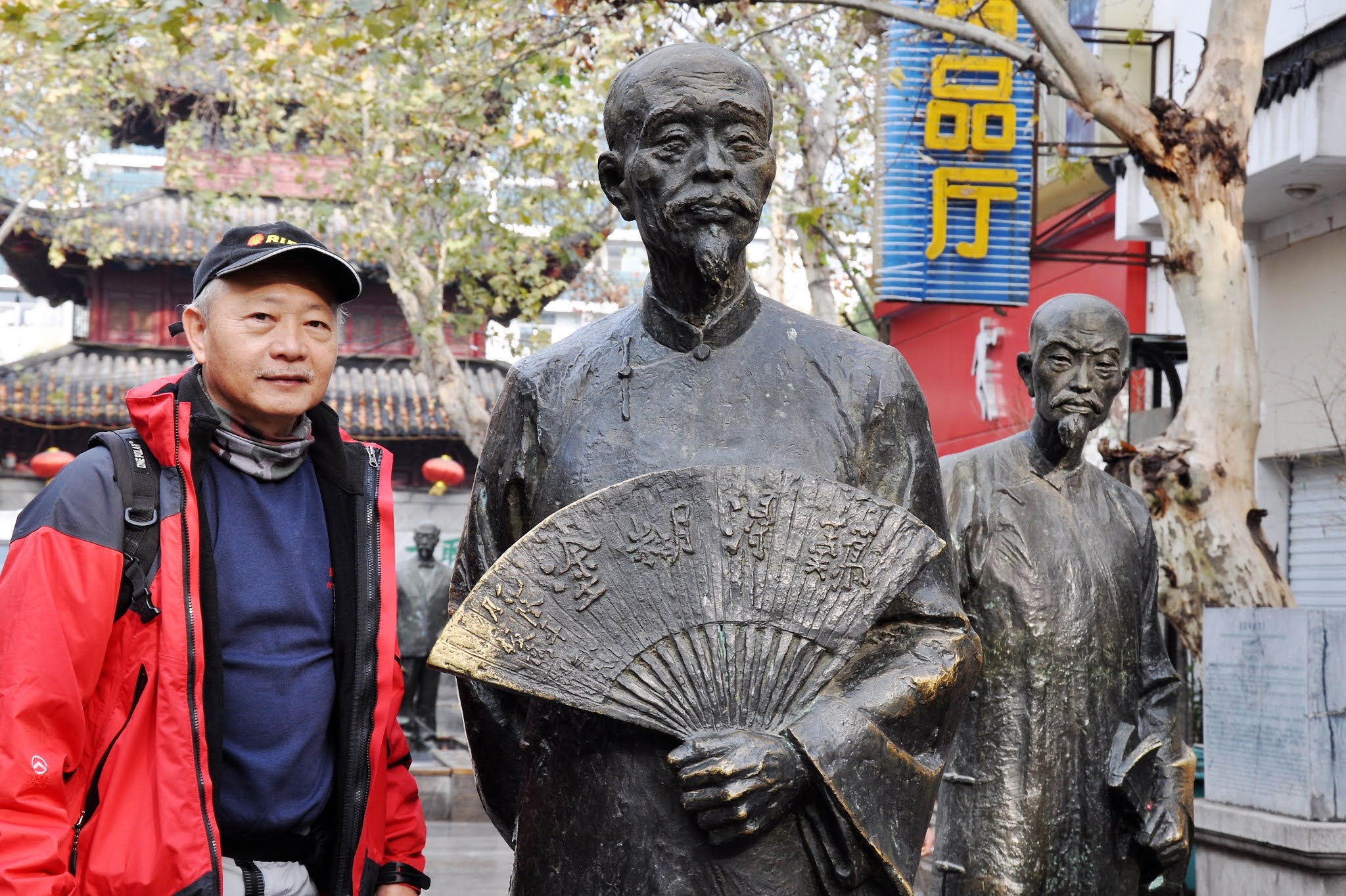 Backpacking travel & Outdoor adventures by Ching Neng Bin: 2011 ...