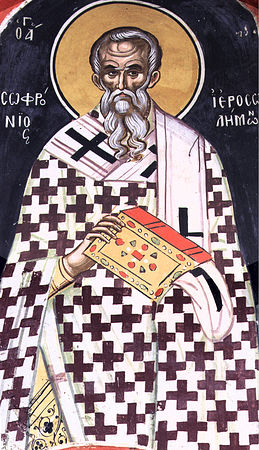 ORTHODOX CHRISTIANITY THEN AND NOW: Synaxarion of Saint Sophronios ...