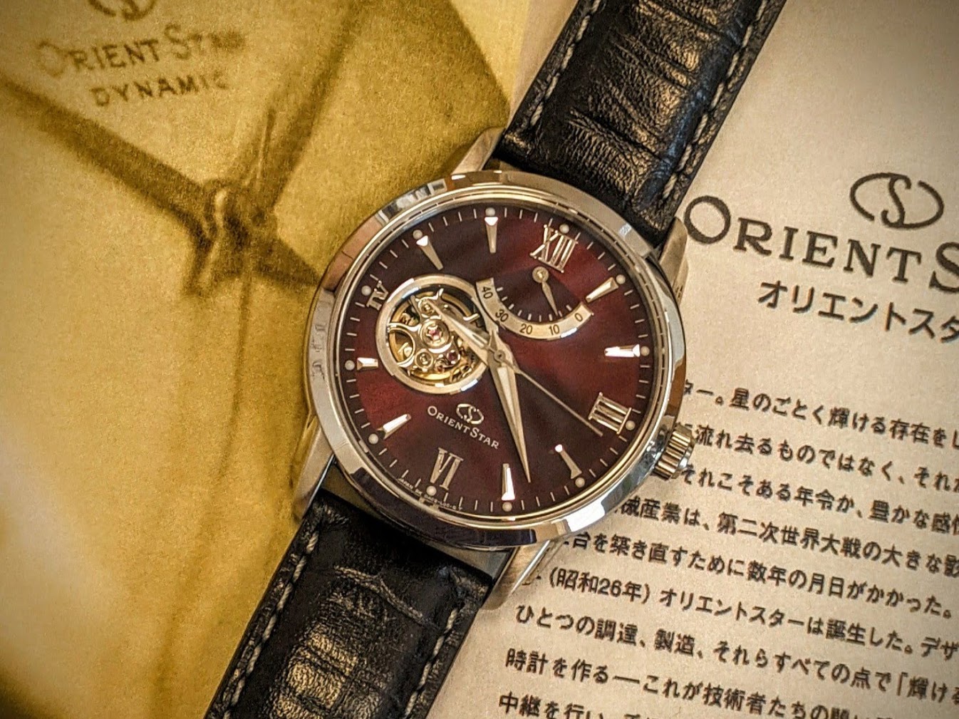 Orient Place - The Place for Orient Watch Collectors and Fans: A Brief ...