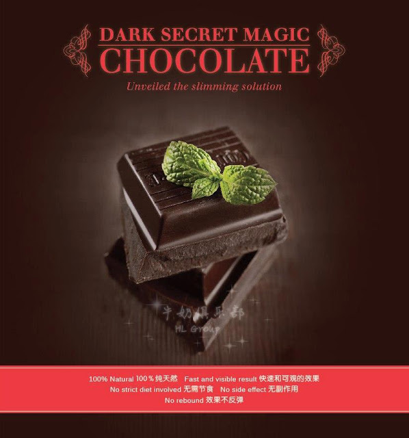 Dark Secret Magic Chocolate 魔术黑巧克力: ♛ Dark Secret Magic Chocolate
