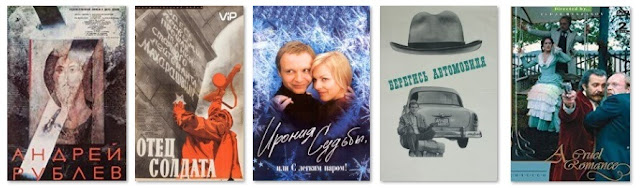 Top 50 Must-Watch Soviet Movies: An Unforgettable Cinematic Journey