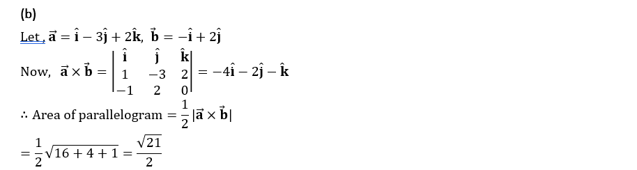 Vectors Quiz-18