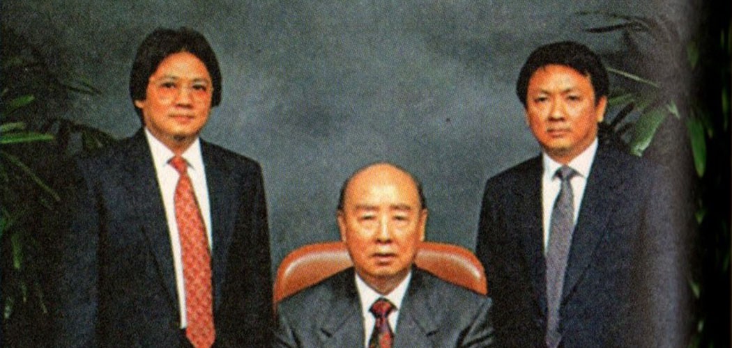 Mengenal Salim Group, Serta Portofolio Saham Mereka Di Bursa Efek ...