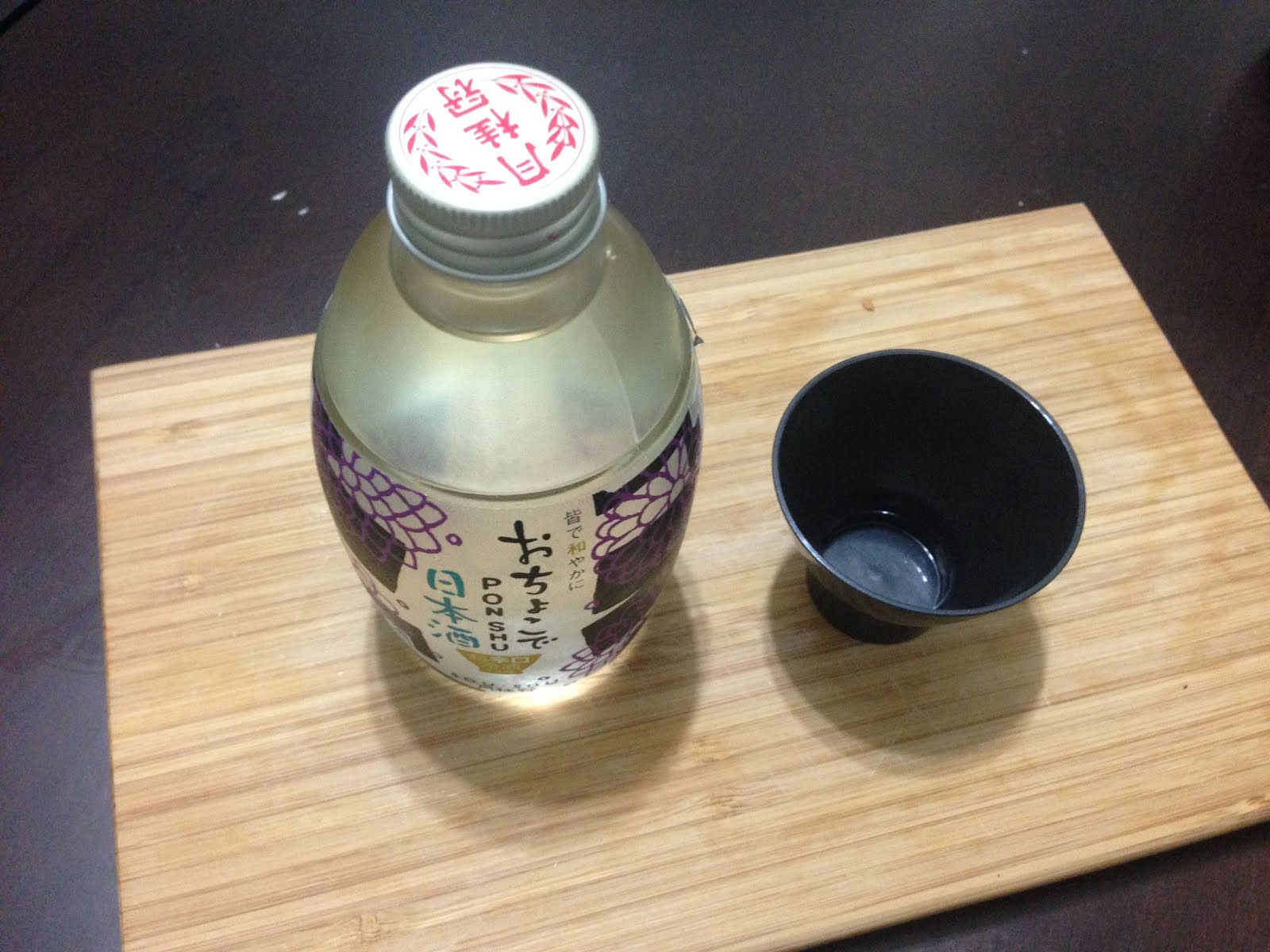 清酒大君私房選 Sake Tycoon: 苦味好攜帶、一個人也能小酌的清酒 – 月桂冠 PONSHU 超辛口冷酒