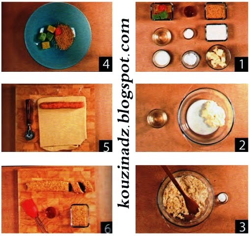 La Cuisine Algérienne: Chamiya