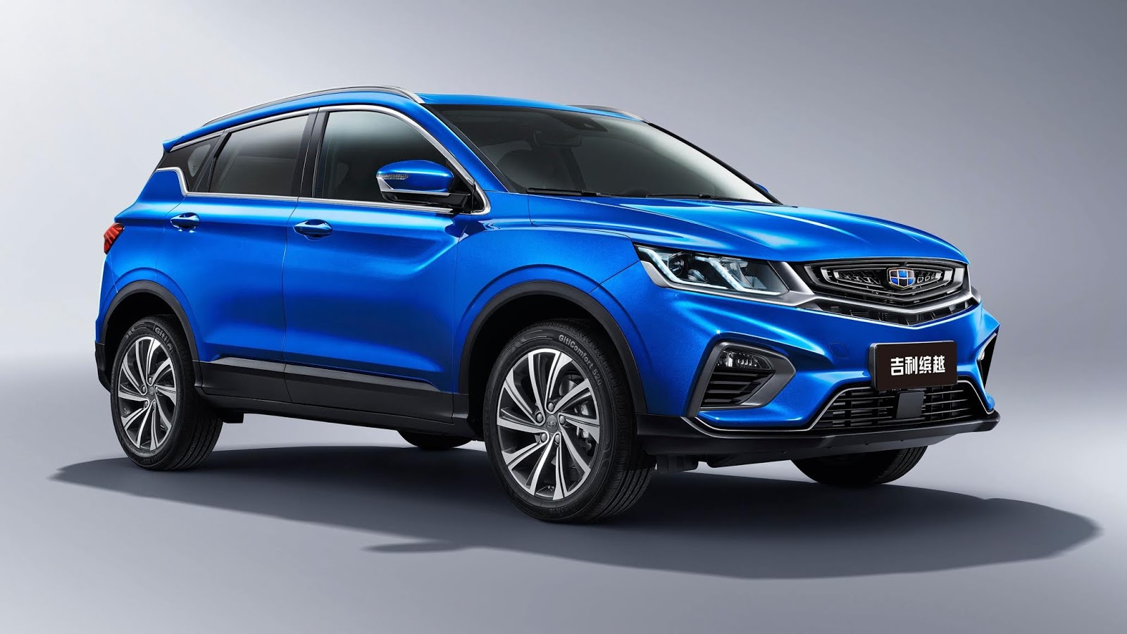 Confirmado: a fin de año llegarán a Uruguay los Geely SX11 y FY11 : Autoblog Uruguay | Autoblog ...