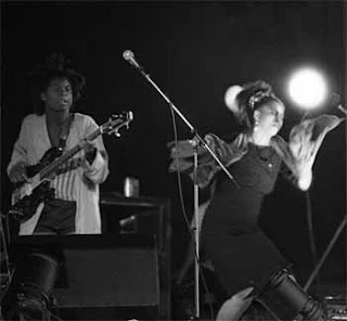 URBAN ASPIRINES: Rip Rig & Panic - I Am Cold [1982]