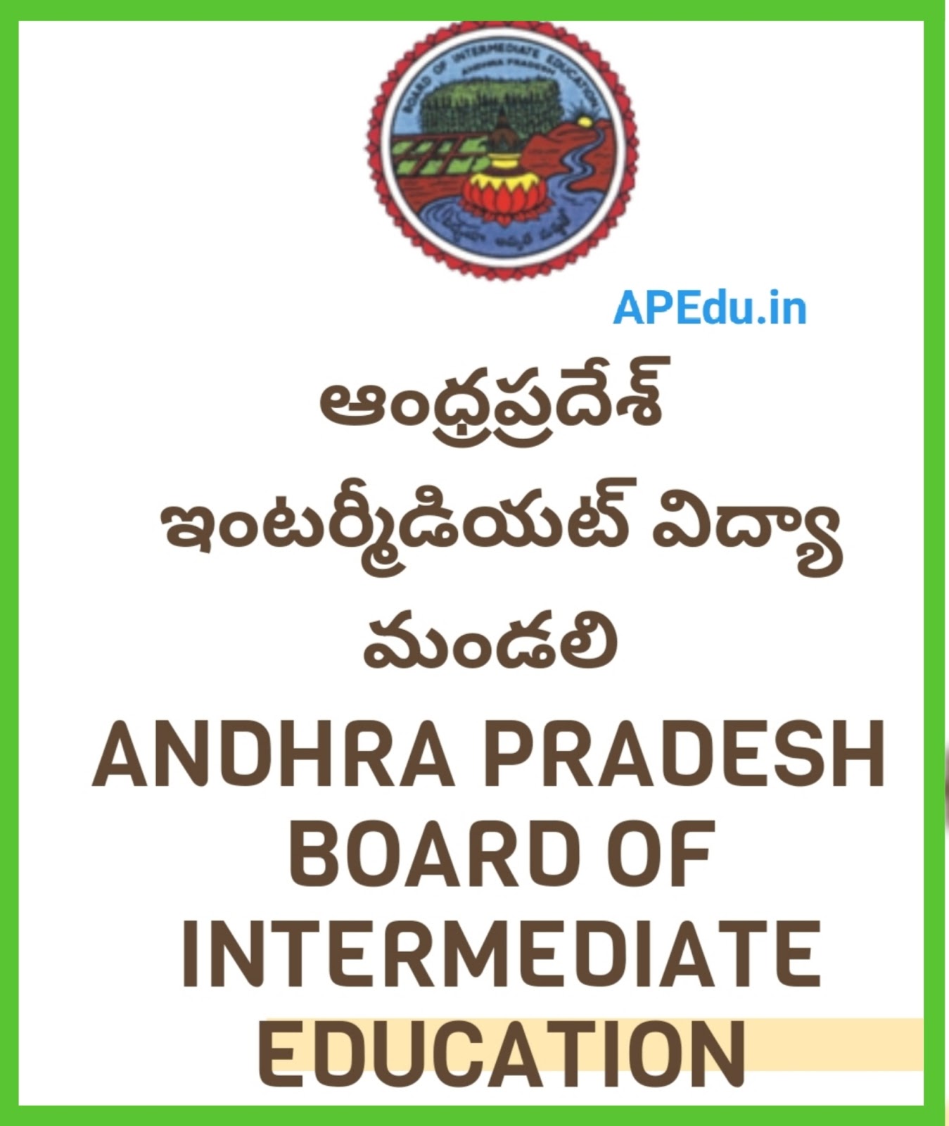 intermdiate new admissions 2020-21 guidelines official website link - APEdu