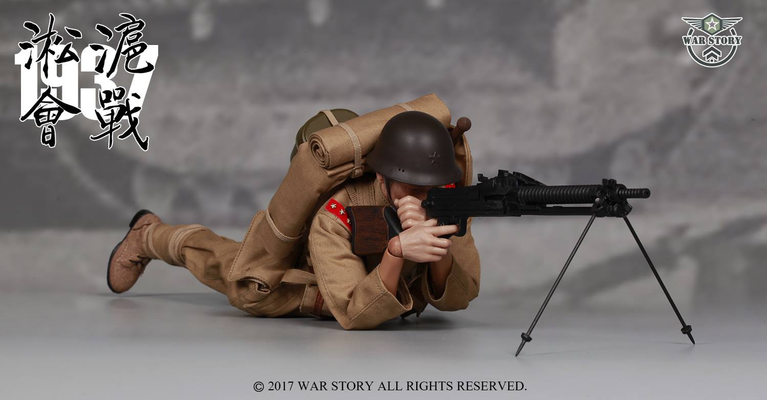 toyhaven: War Story 1/6th scale Japanese Army Machine Gunner (Battle of ...